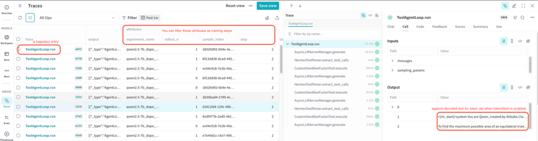 通过工具增强 LLM Agent 能力：veRL+ReTool 的完整实践指南_verl报错valueerror: cannot use run() inside async lo-CSDN博客