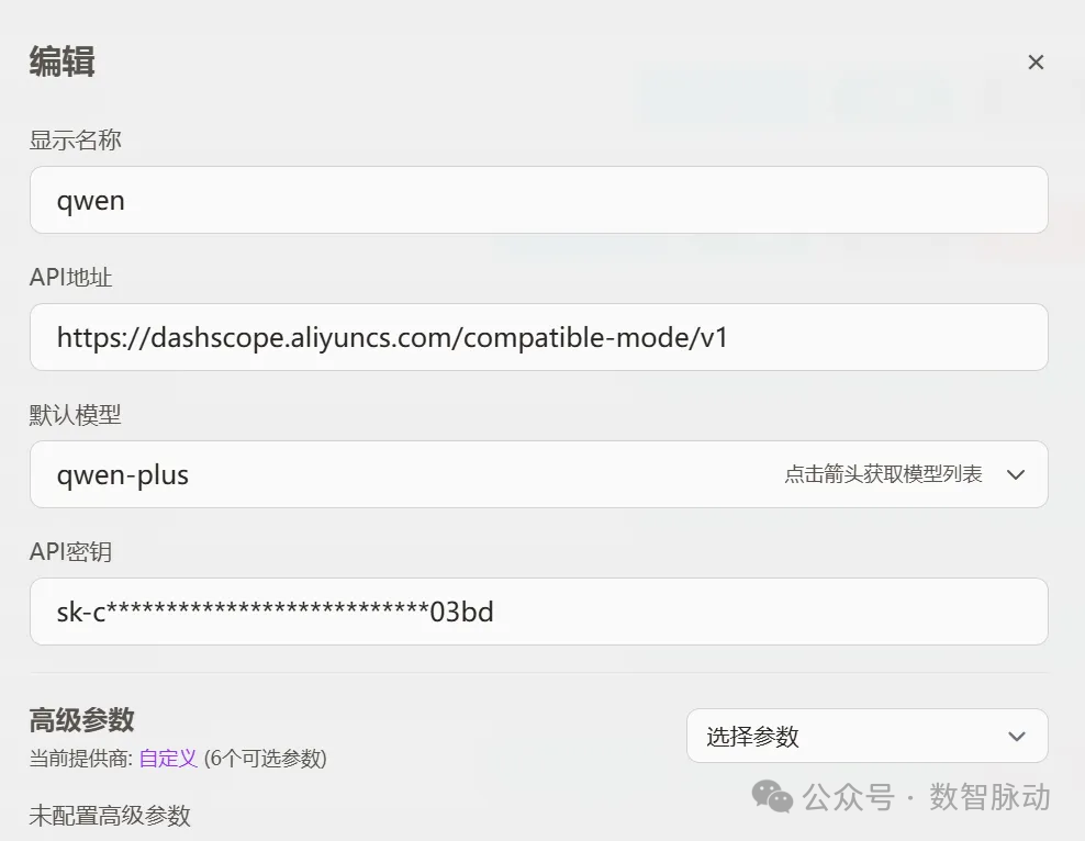 prompt-optimizer：帮助用户快速编写更高质量的提示词-CSDN博客
