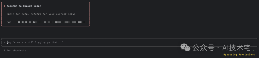 榨干 Claude Code 的 16 个实用小技巧_claude code自动化执行git命令提示要授权-CSDN博客