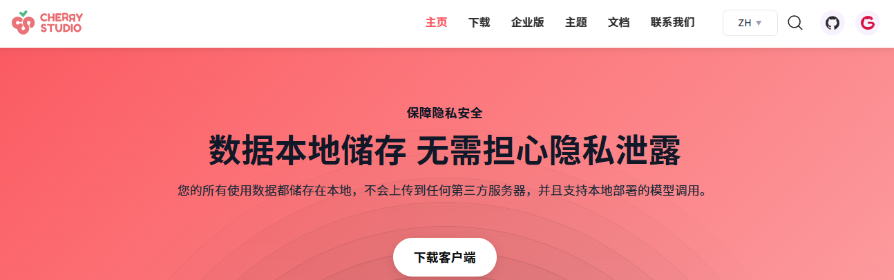 Ollama0.13.0上线DeepSeek-ocr 3B_ollama安装deepseek-ocr-CSDN博客