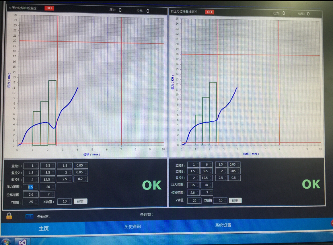 11 套 QT_c++ 和 C# 工业上位机 MES 编程实战分享-CSDN博客