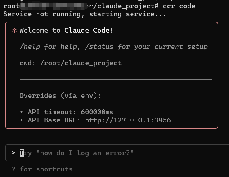 有了这个开源项目，国内终于能流畅用Claude Code了！_claude code国内能用吗-CSDN博客