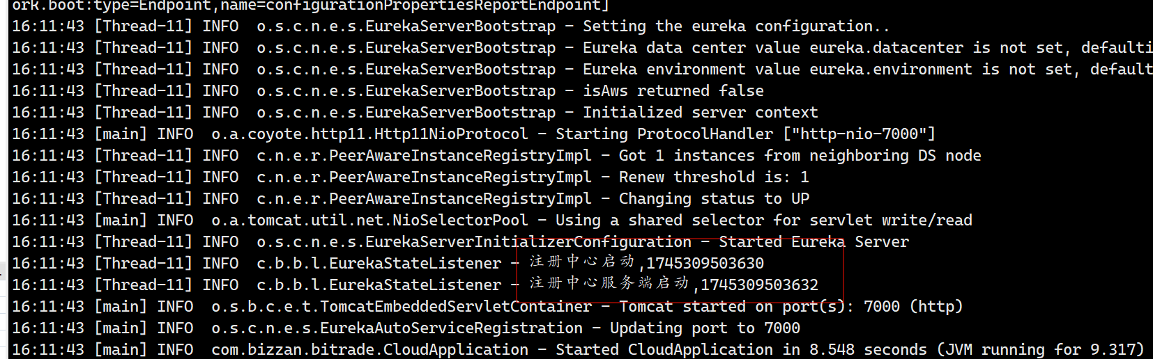 2024年数证杯决赛团队赛writeup_2024数证杯团队赛-CSDN博客