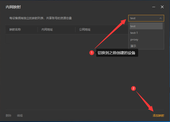 本地 Docker 部署 Navidrome 以及外网远程访问详细教程-CSDN博客