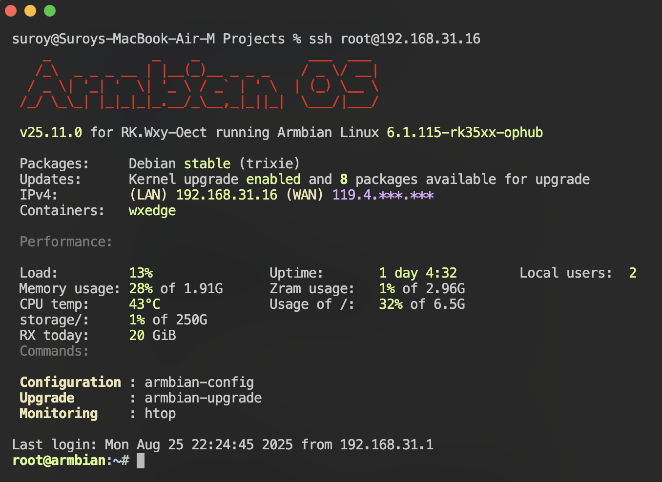 网心云OEC-RK3566刷机Armbian安装Docker并优化配置_网心云oec刷机-CSDN博客
