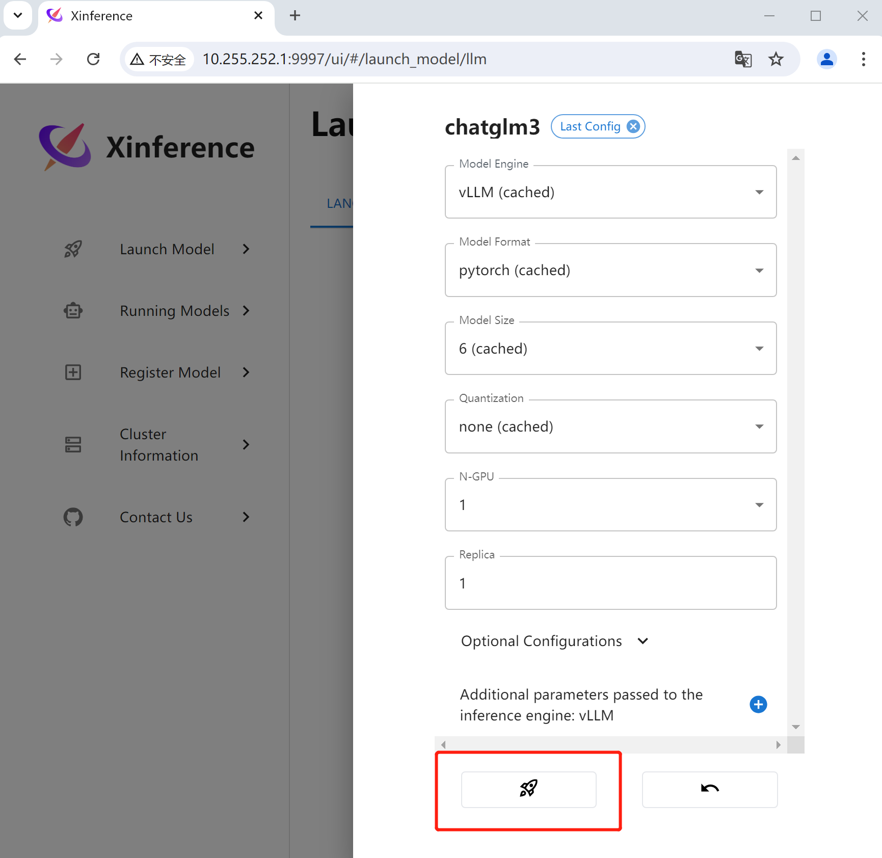 xinference conda安装_xinference 安装-CSDN博客