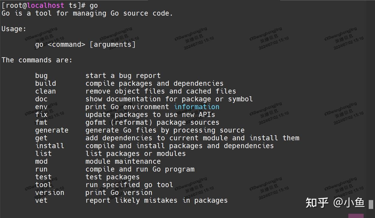 KeyarchOS适配golang-1.17-2-CSDN博客