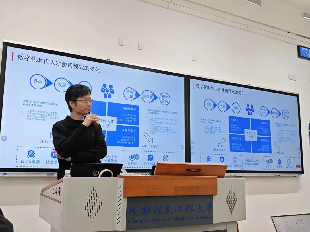 开源赋能成长！AtomGit「源启高校」走进成都信息工程大学-CSDN博客