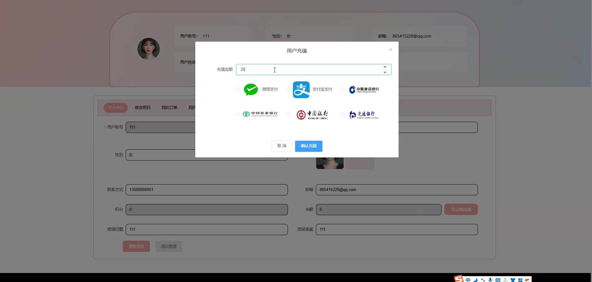 基于Java+SpringBoot+SSM美发商城系统(源码+LW+调试文档+讲解等)/美发系统/发型商城系统/美发服务平台/美发行业系统/美发预约系统/美发管理系统-CSDN博客