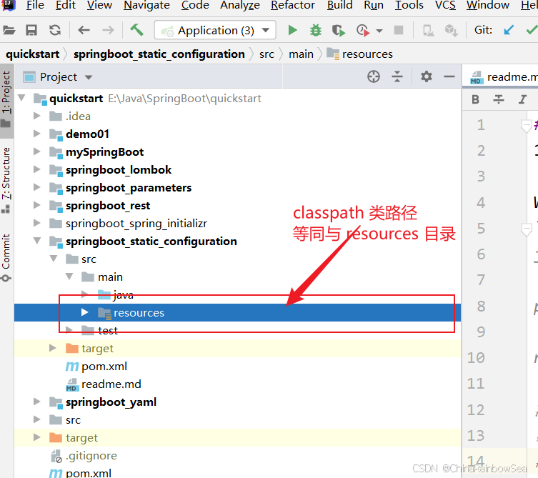 八，SpringBoot Web 开发访问静态资源(附+详细源码剖析)_springboot 静态资源-CSDN博客