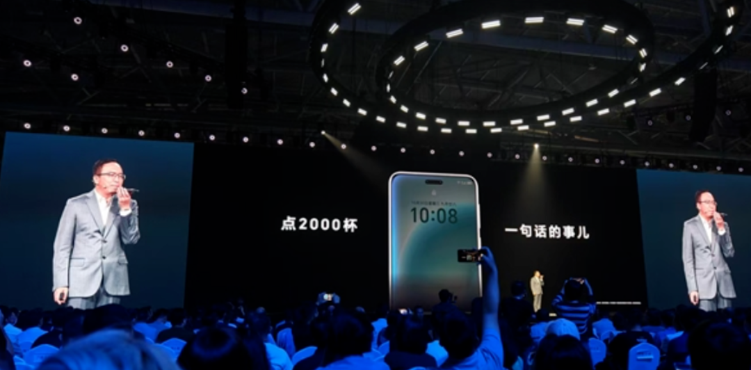 震惊！手机Agent鼻祖AutoGLM突然开源，小白程序员也能搭自己的AI助手！豆包倒下，千千万万个AutoGLM站起来！_autoglm部署-CSDN博客