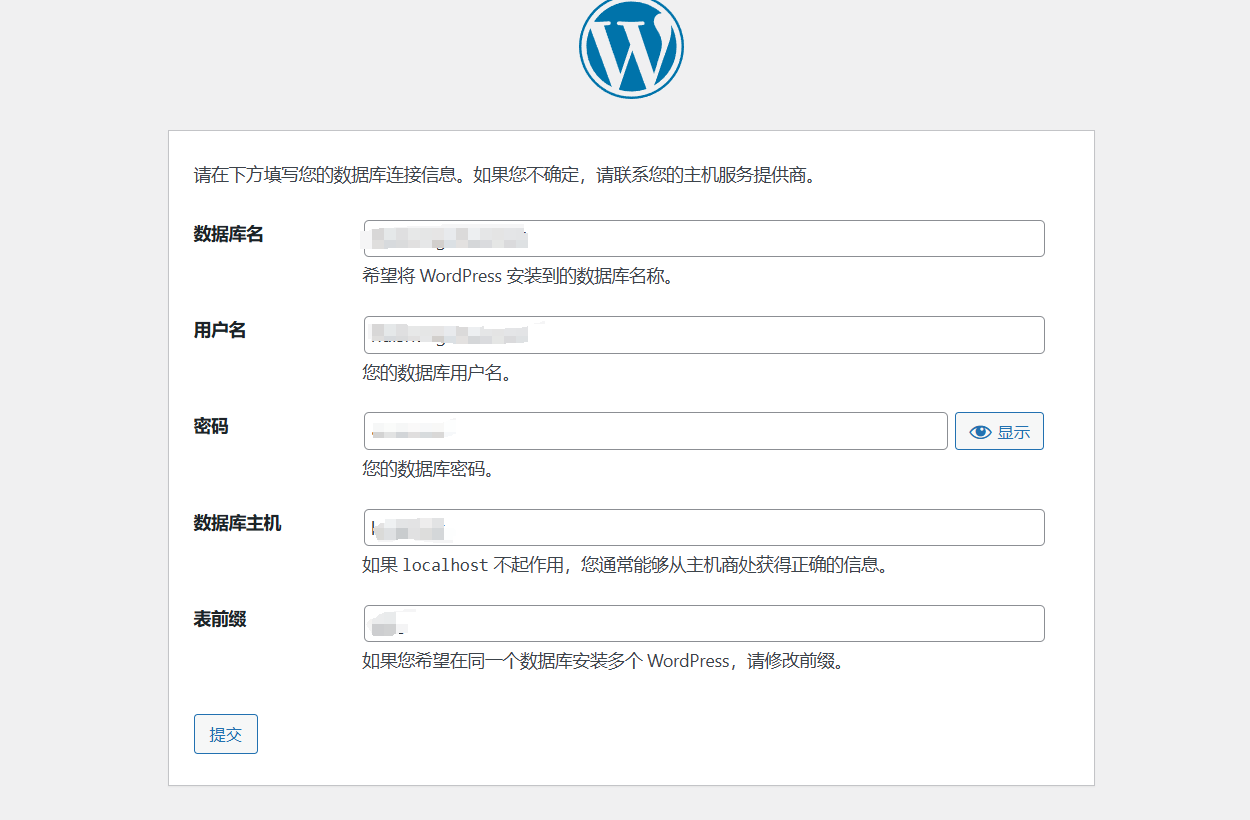 WordPress安装教程：在腾讯云上快速安装WordPress网站_腾讯云服务器上安装wordpress-CSDN博客