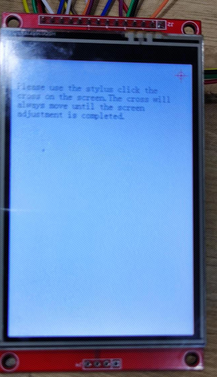 【CW32模块使用】3.5寸ILI9488彩色触摸屏-CSDN博客