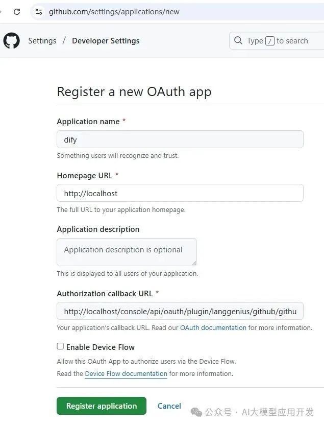 Dify 1.7.0重磅更新：基于支持OAuth认证功能的插件开发GitHub智能体_此插件由 dify 合作伙伴认证-CSDN博客