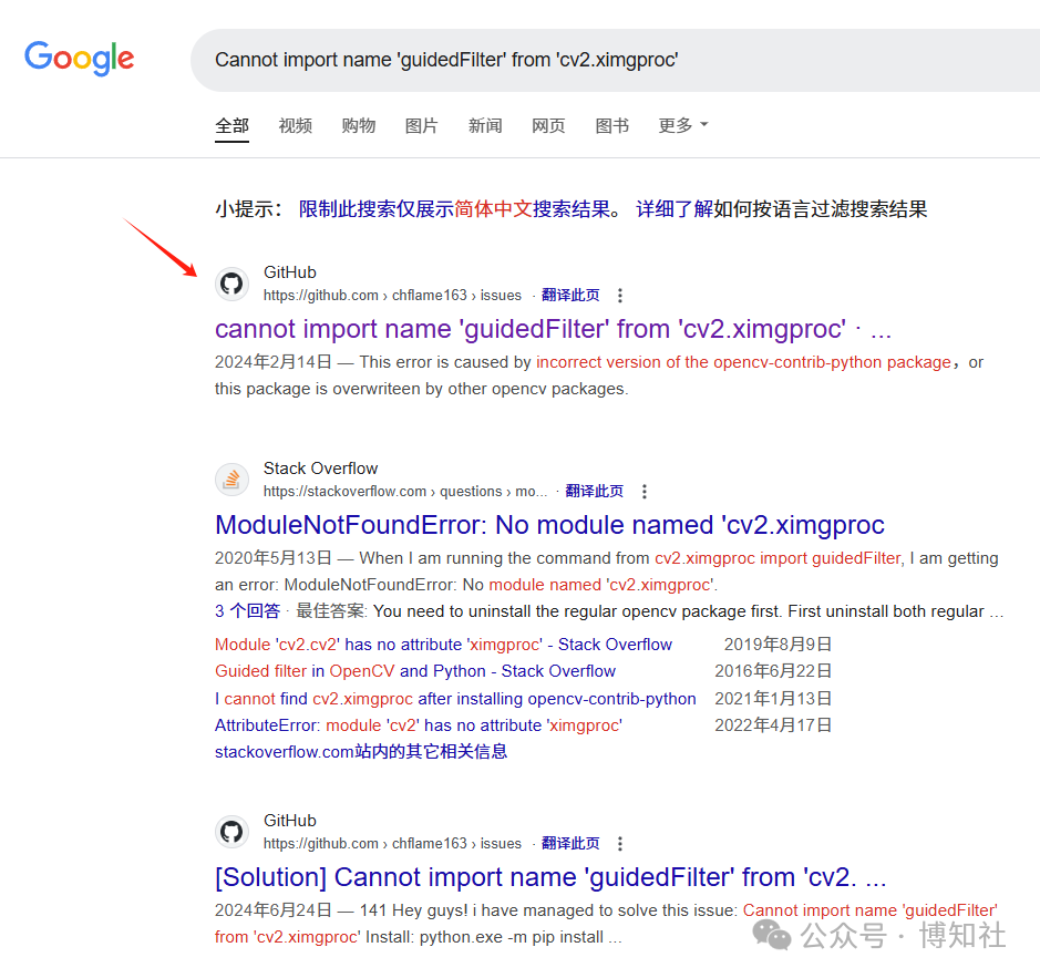 ComfyUI 常见问题及解决办法_comfyui huggingface 无法下载-CSDN博客