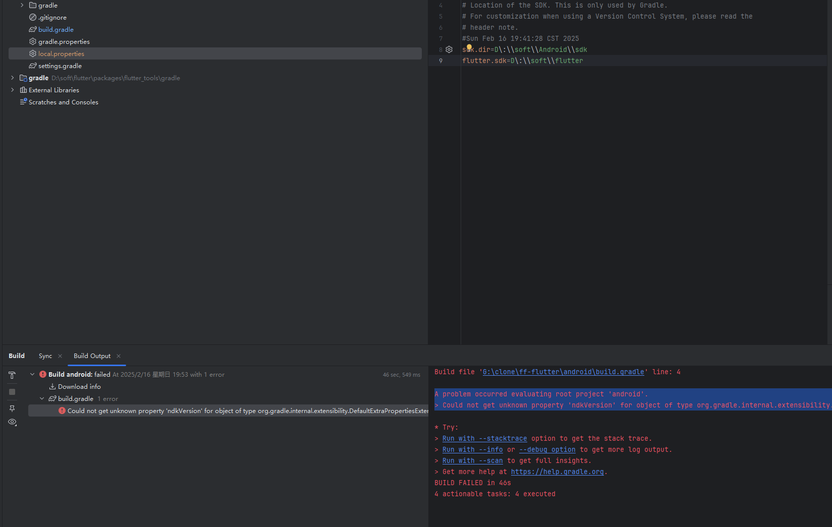 【01】噩梦终结flutter配安卓android鸿蒙harmonyOS 以及next调试环境配鸿蒙和ios真机调试环境-flutter项目安卓环境配置-gradle-agp ...