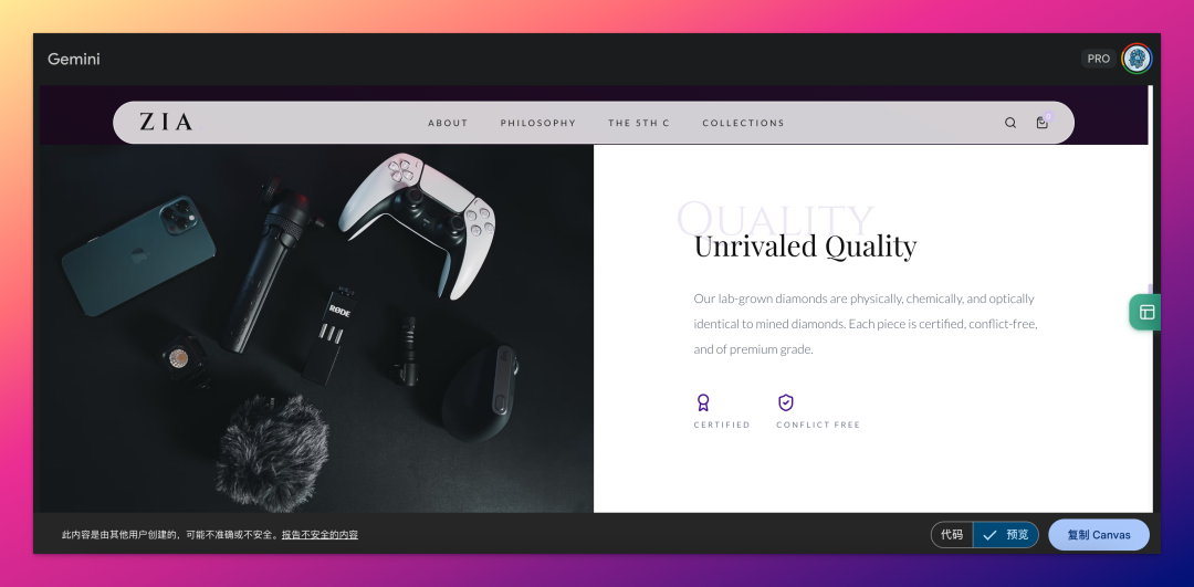 Gemini 3实测案例全解析：48小时内的AI创作突破！_geimini 3 有几个版本-CSDN博客