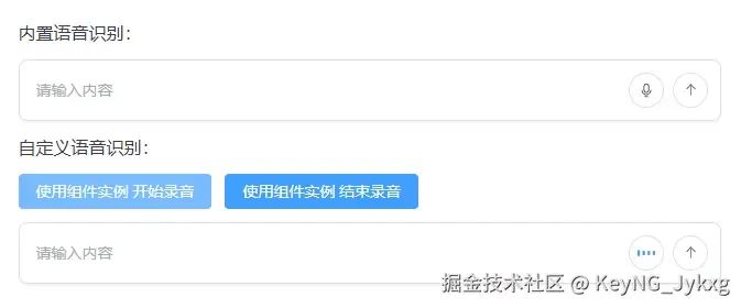 [特殊字符]Element Plus X 正式开源啦！[特殊字符]-CSDN博客
