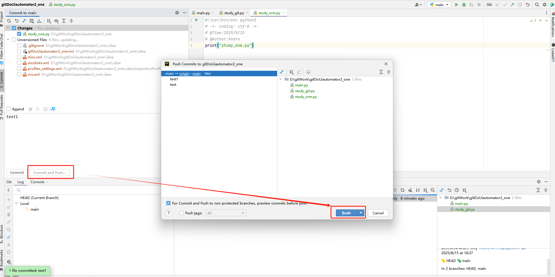 在Pycharm工具上使用Git_pycharm 配置git-CSDN博客