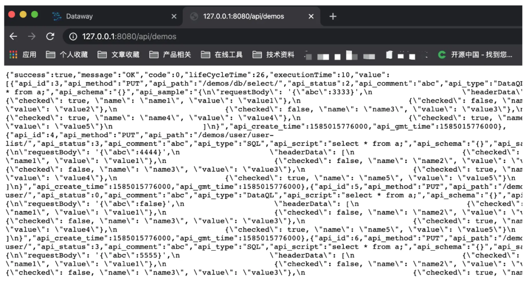 让SpringBoot不需要Controller、Service、DAO、Mapper，这款工具绝了！_hasor-spring ...