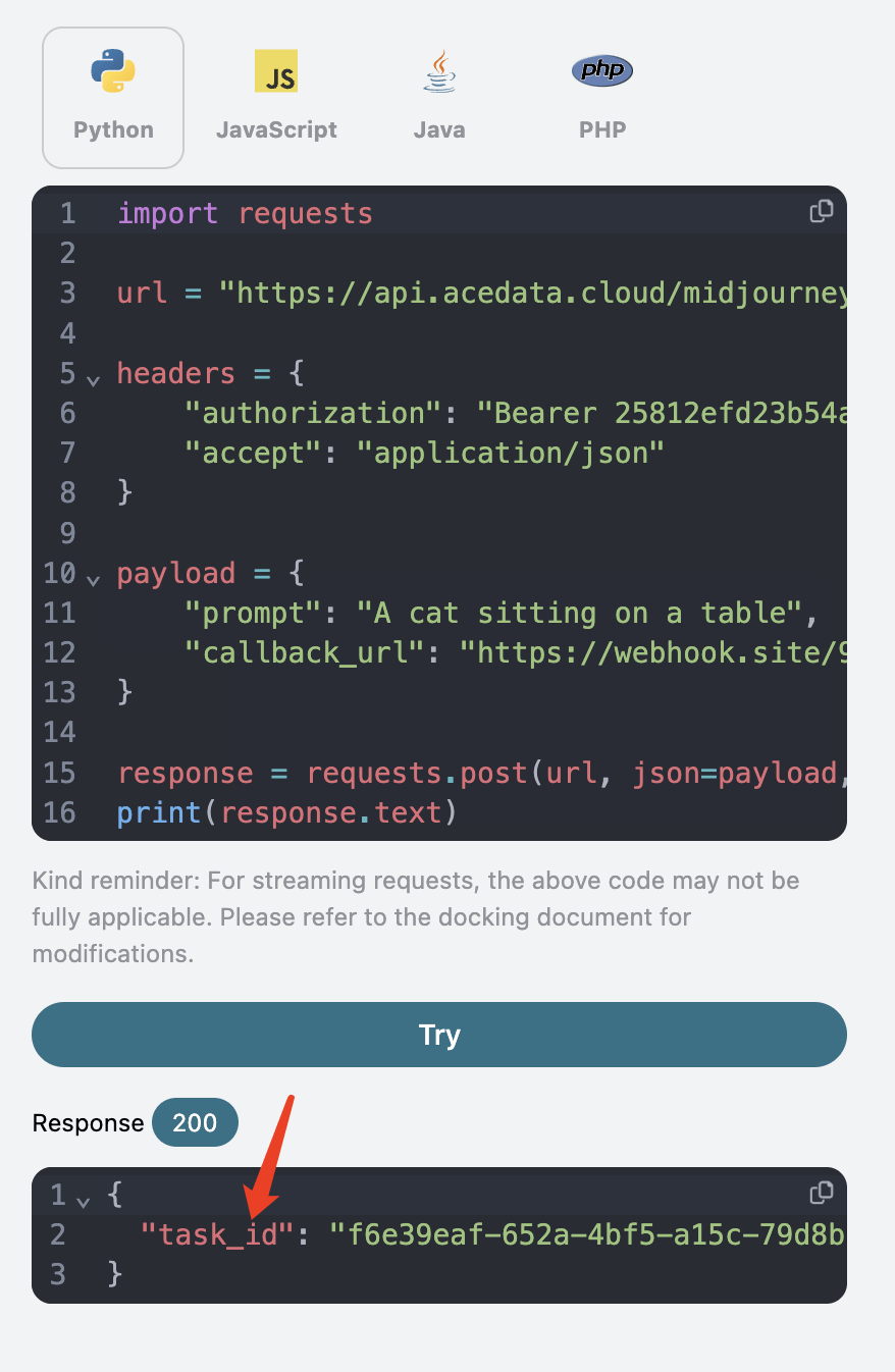 本地搭建自己的Midjourney API 申请及使用_midjoruney本地搭建-CSDN博客