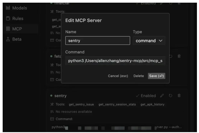 用 MCP 扩展 Cursor 能力：解锁 Sentry 服务数据新玩法_sentry mcp-CSDN博客