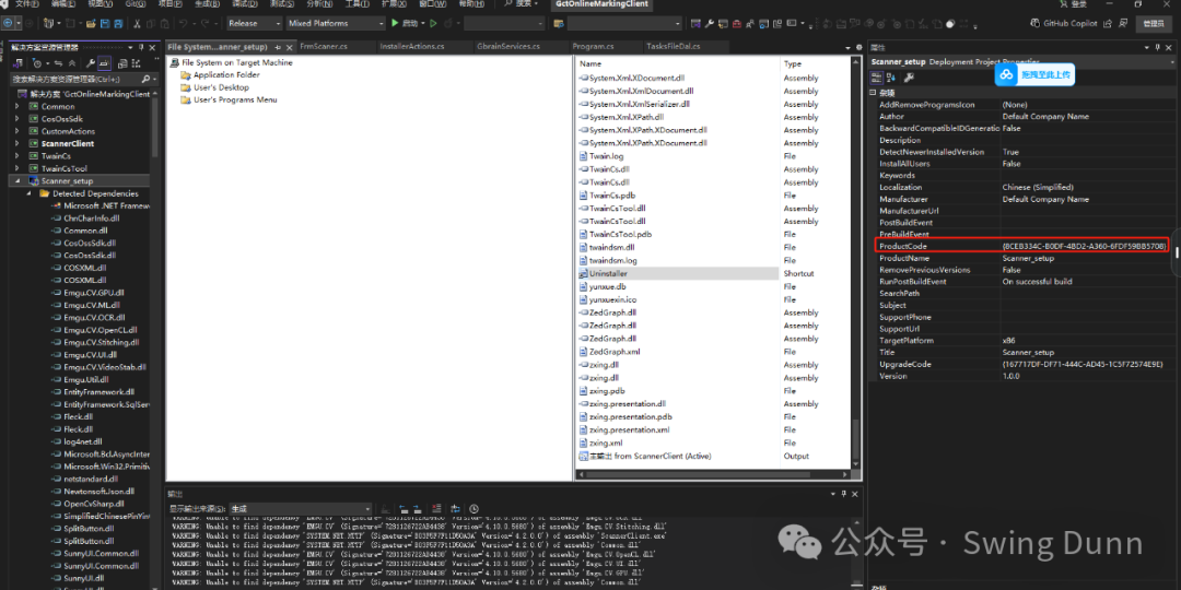winform程序打包发布_winform项目怎么打包成exe-CSDN博客