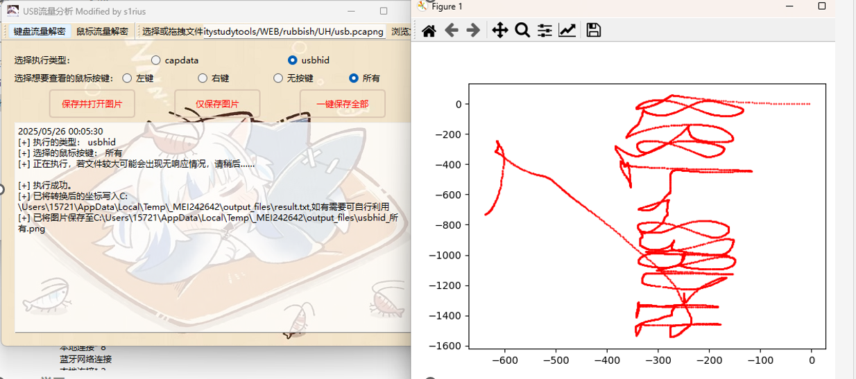 LitCTF-WP_litctf2025reverse-CSDN博客