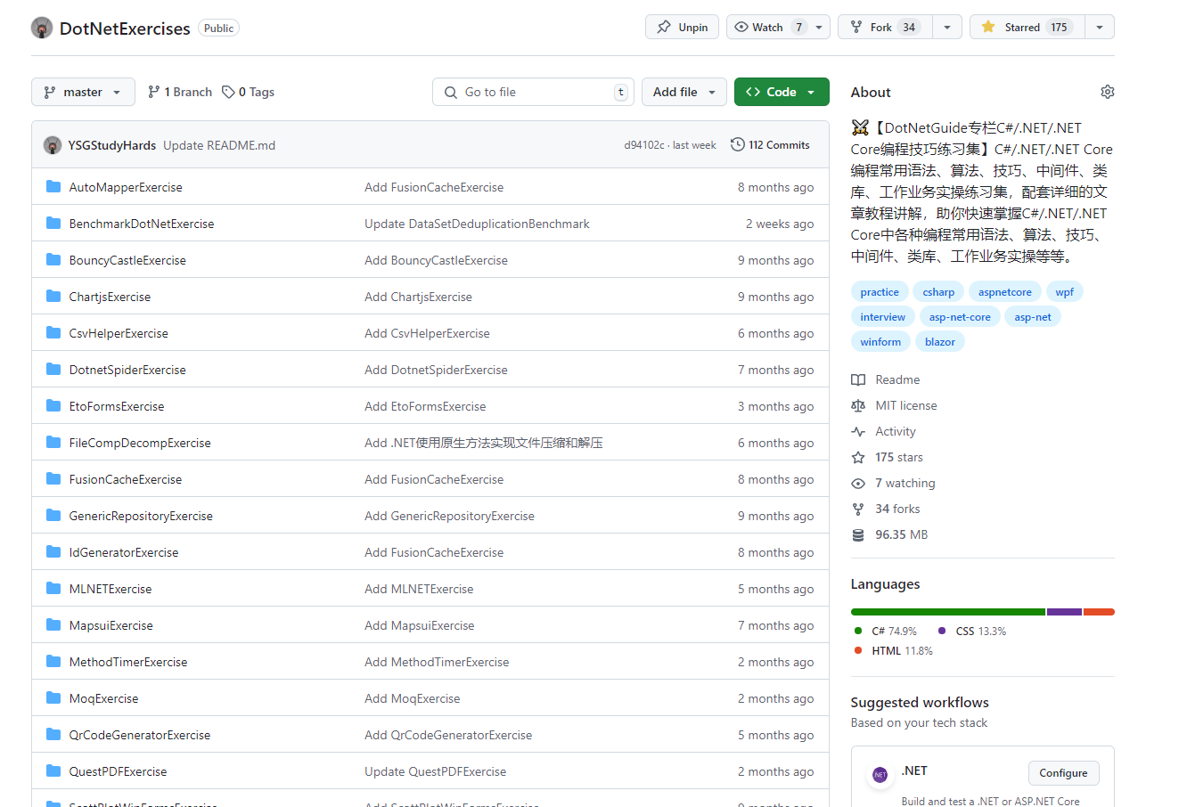 .NET MongoDB数据仓储和工作单元模式封装_system.notsupportedexception: standalone ...