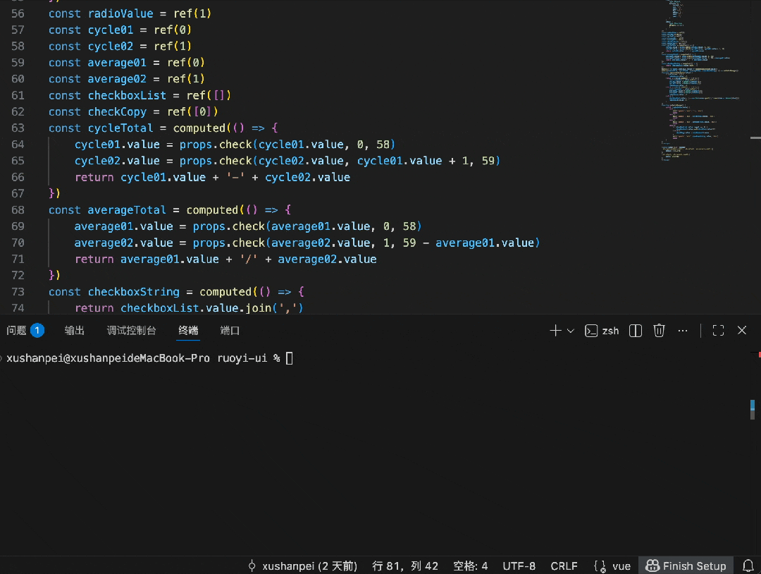 重磅！VS Code 正式“改名”！绿色版 VS Code 更强！-CSDN博客