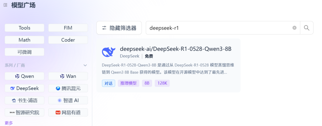 【大模型微调】3.LLaMA-Factory通过Easy Dataset构建自己的微调数据集_easy-dataset 制作微调的数据-CSDN博客