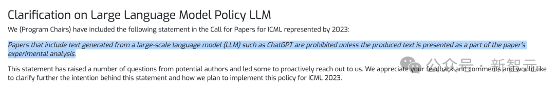 ICLR 2026 史上最严新规！-CSDN博客
