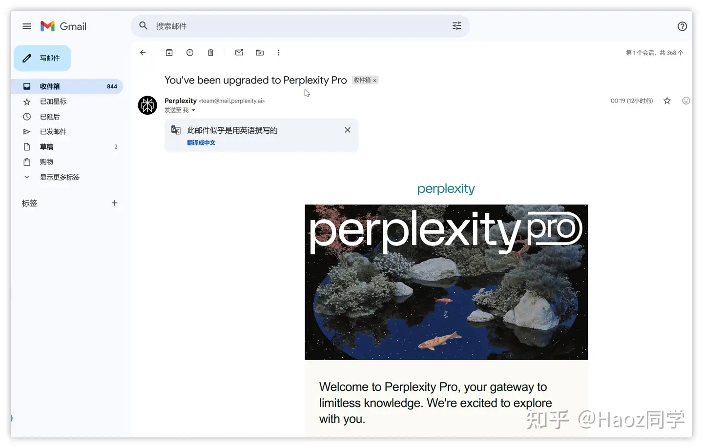 Perplexity Comet AI浏览器一键安装&保姆级详细教程分享【2025最新攻略】_comet浏览器安装-CSDN博客