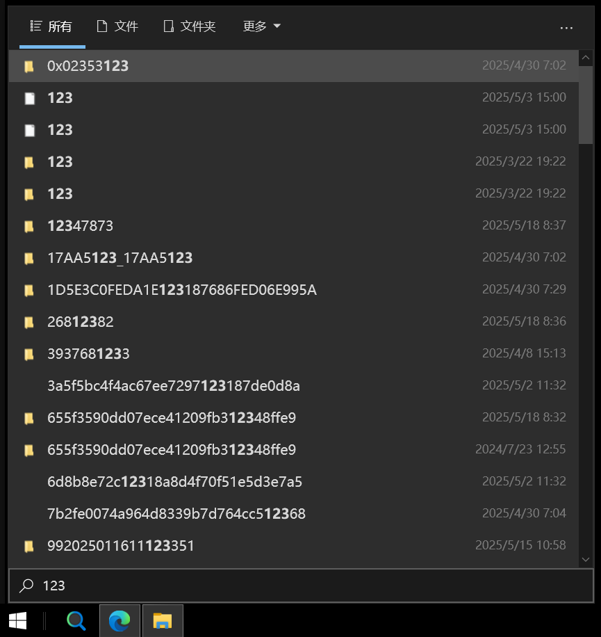 安装完Everything之后，一定要记得安装——EverythingToolbar_everthingtoolbar-CSDN博客
