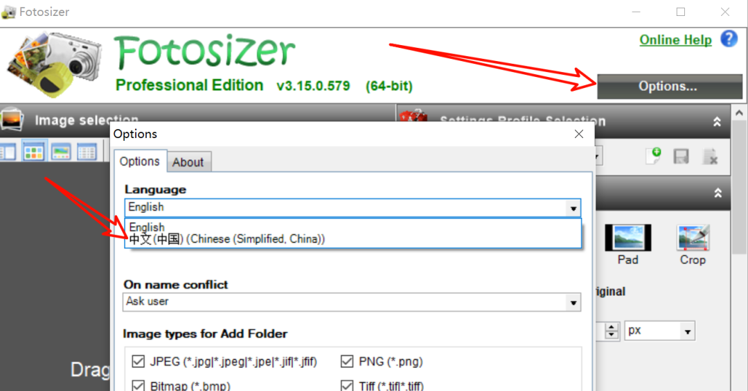 已汉化，解锁全部功能_fotosizer-CSDN博客
