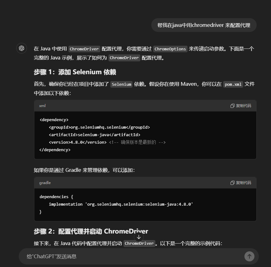 SpringBoot实战：AI大模型+亮数据代理高效获取视频资源_springboot 爬取网站视频-CSDN博客