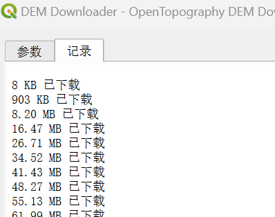 QGIS：使用OpenTopography DEM Downloader插件下载多款DEM数据-CSDN博客