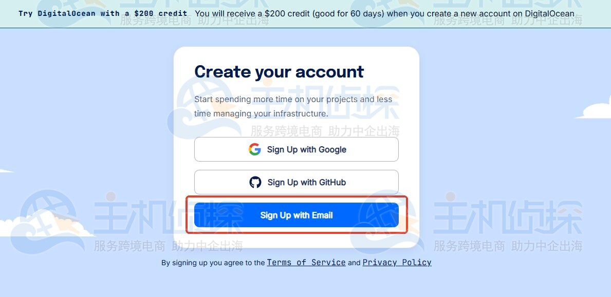 免费云服务： 在 DigitalOcean 领取200美元试用额度及创建云主机教程_digitalocean优惠码-CSDN博客