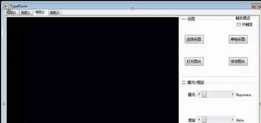 四相机测量项目源码，海康相机SDK，C#+halcon，写得比较通俗易懂，四相机四种测量模式..._工业相机sdk开发教程与halcon哪个好-CSDN博客