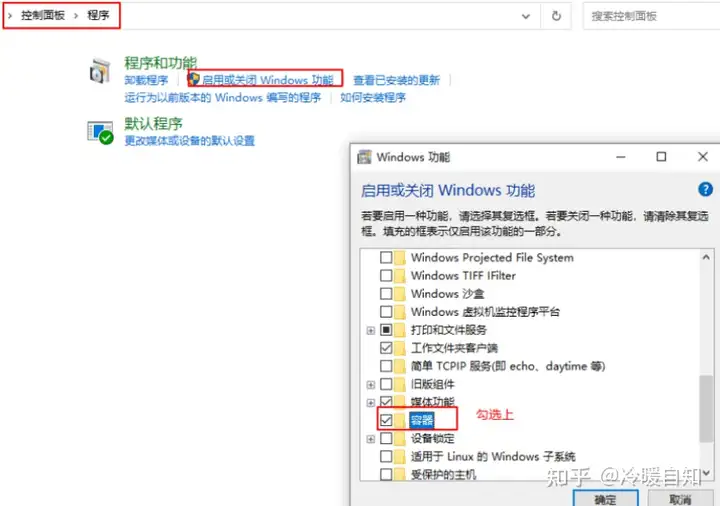 【亲身实践】windows配置one-api【包括前置需要的mysql、docker、wsl2】_windows docker部署oneapi-CSDN博客