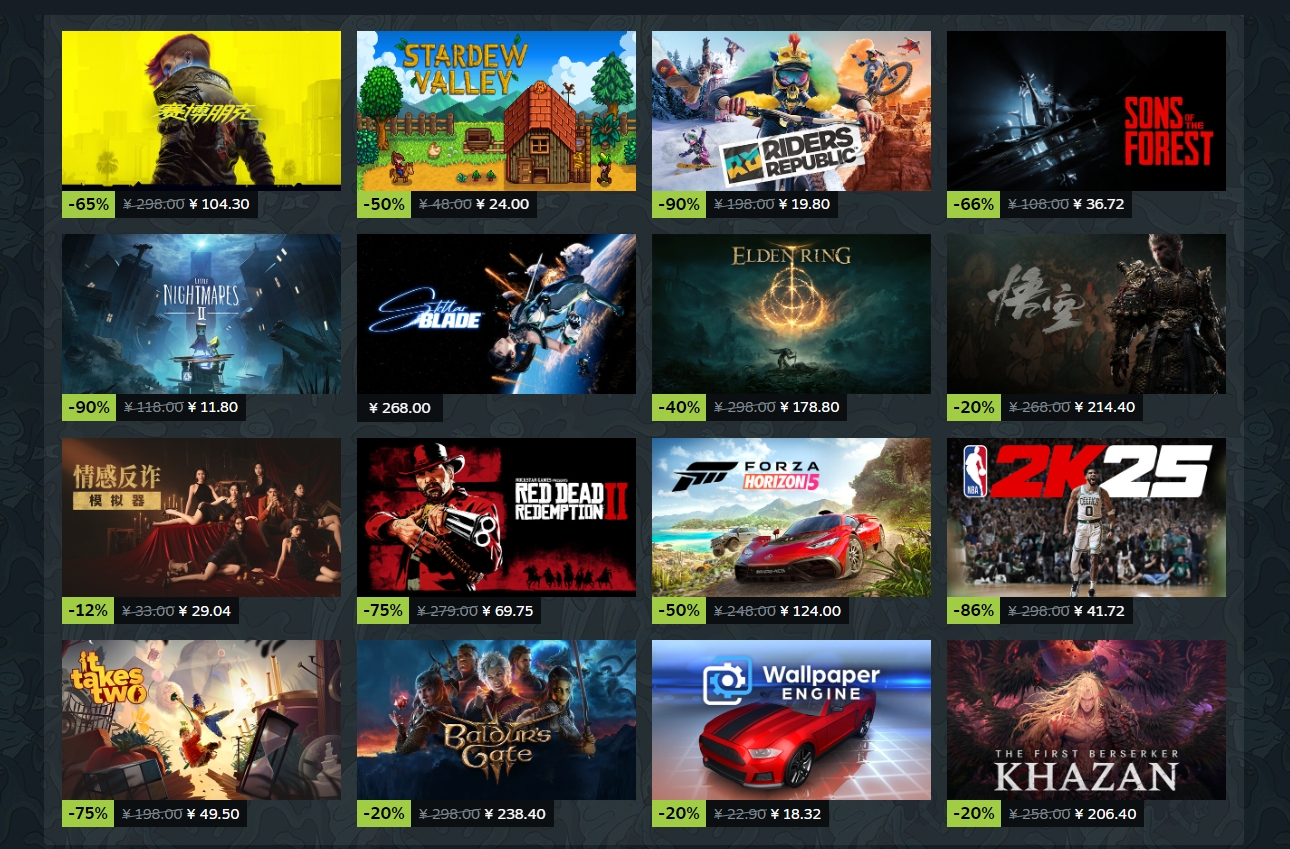 年度最大背刺！多款游戏新史低！2025steam夏促杀疯了_steam打折-CSDN博客