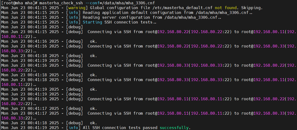 MySQL MHA安装与配置_mha 安装-CSDN博客