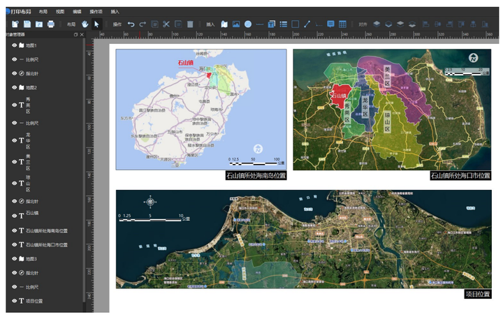Arcgis和BigemapPro功能对比_bigemap gis office-CSDN博客