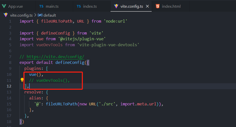 怎么去除使用 Pnpm Create Vue 创建的项目下方出现的官方图标vue Create 如何不展示vue Devtools Csdn博客