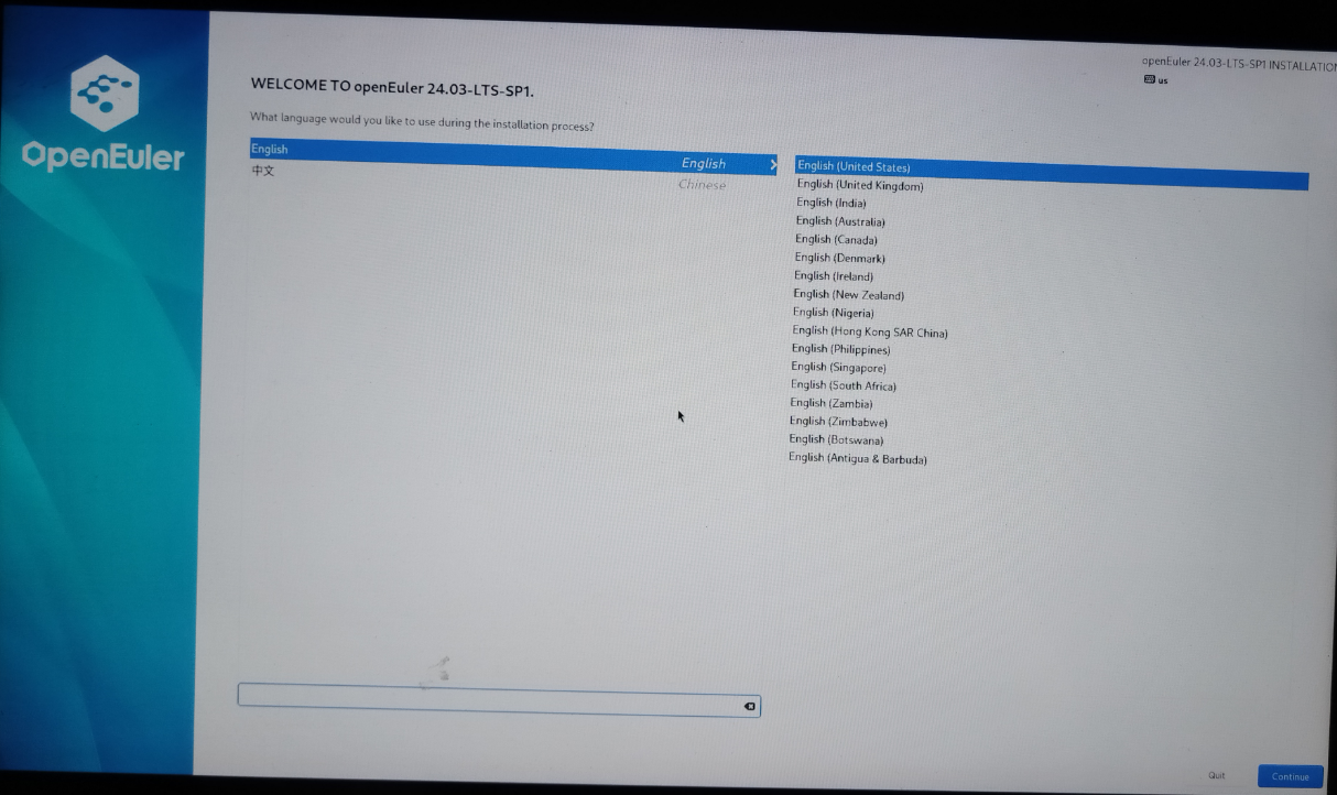 [转]U盘安装openEuler 24.03 LTS SP1实操记_openeuler u盘安装-CSDN博客