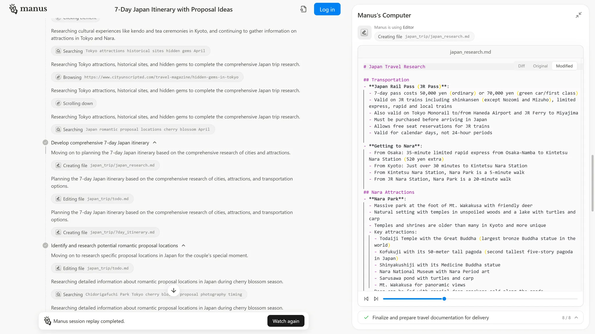 通用型AI智能体Manus分析以及首个云平台自行搭建OpenManus_manus官网展示的用例-CSDN博客