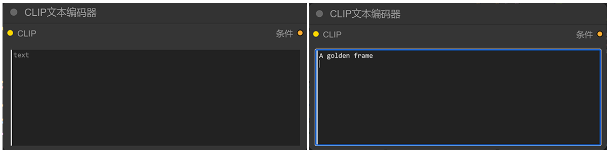 2025年—官方常用ComfyUI扩图工作流使用方法!_liblib扩图-CSDN博客