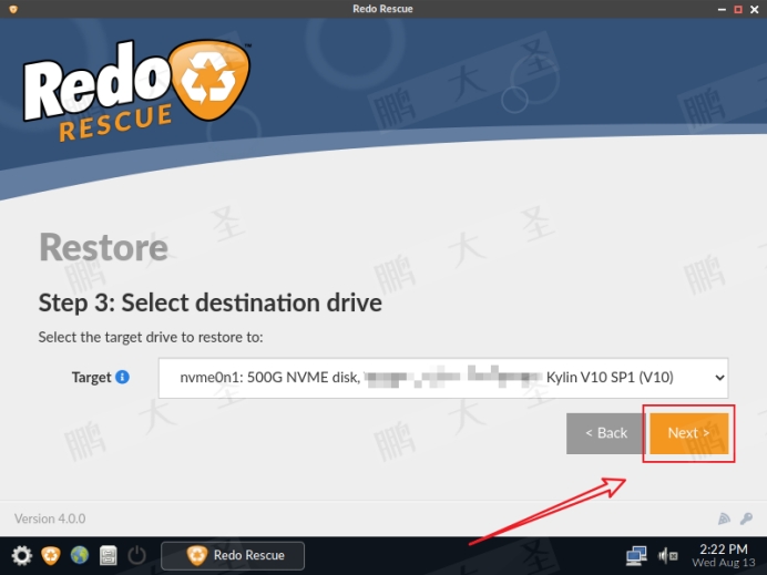 还在怕数据丢失？麒麟桌面 Redo Rescue 备份恢复全攻略-CSDN博客