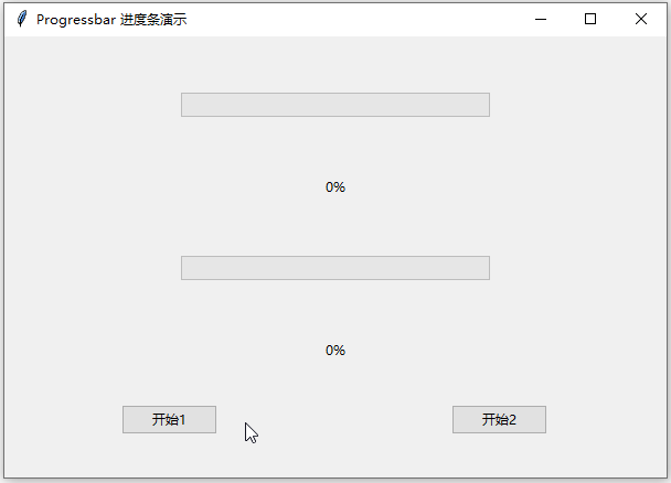 Python GUI 编程：tkinter 初学者入门指南——Ttk 进度条 Progressbar-CSDN博客